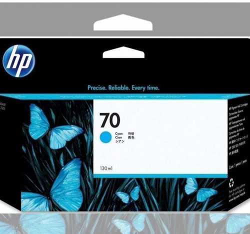 HP C9452A (№70) Cyan