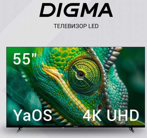 Новый Digma Телевизор DM-LED55UBB33 55" 4K UHD