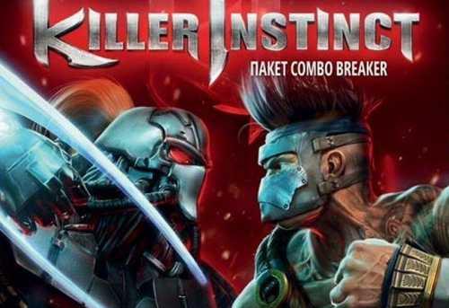 Killer Instinct (Xbox One) Новый