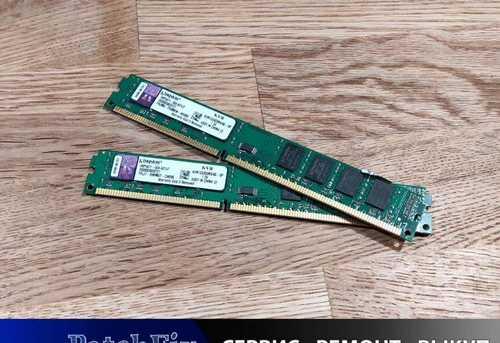 Оперативная память Kingston DDR3 4gb 1333 mhz