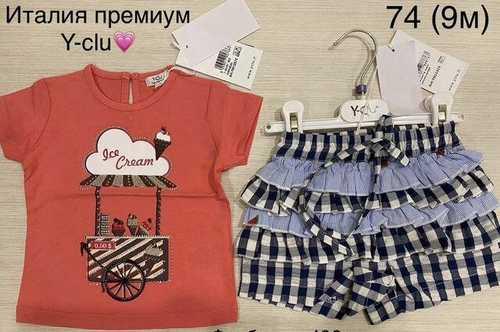Детская одежда бренды для девочки 74