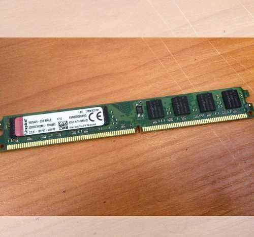 Память оперативная для компа kingston ddr2-2gb