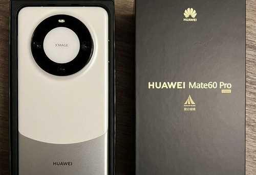 Huawei mate 60 pro 1Tb