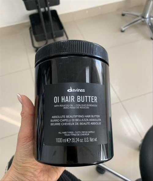 Davines масло Oi butter