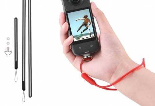 Шнурок/ремешок на руку для Insta360, Osmo Pocket