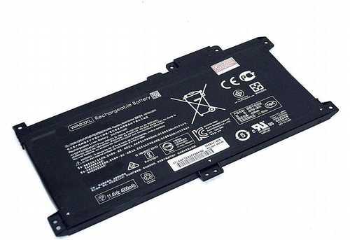 Аккумулятор для HP hstnn-UB7H 11.4V 4212mAh