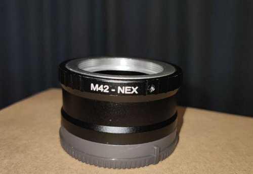Переходное кольцо М42 для Sony