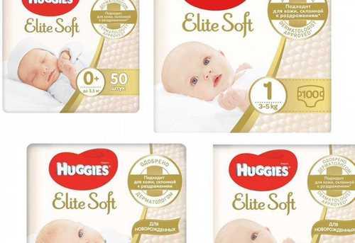 Подгузники Хаггис elite soft 0,1,2,3,4