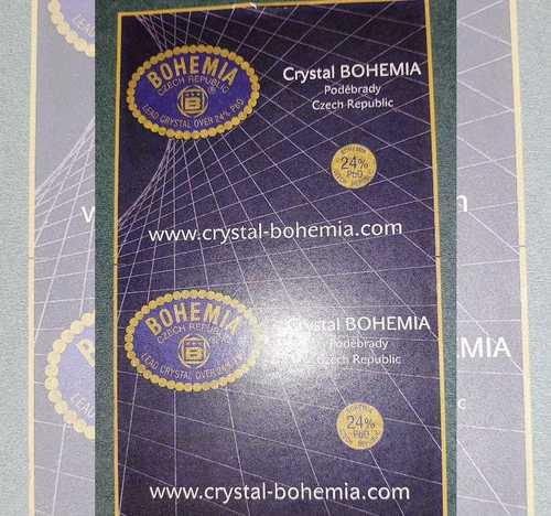 Салатник хрустальный Crystal bohemia. Новый