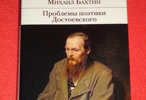 Разные книги