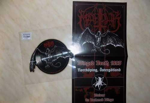 Marduk – Winged Death 1993