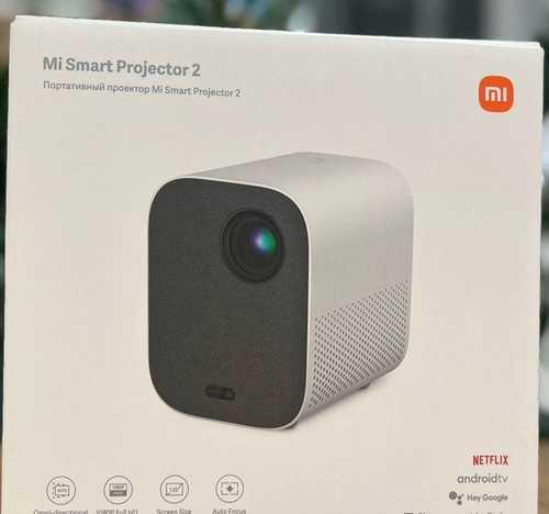 Проектор Xiaomi Mi SMART Projector 2