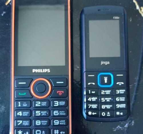 Philips 399