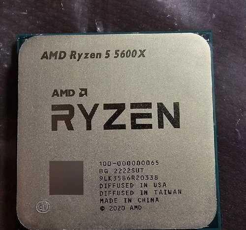 Ryzen 5 5600x