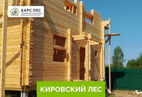 Профилированный брус с доставкой от производителя