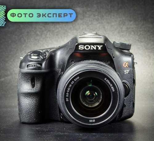 Фотоаппарат Sony a57 kit 18-55 SAM