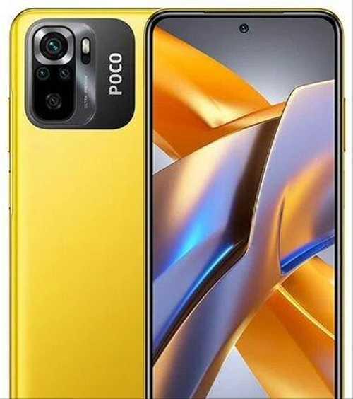 Xiaomi Poco M5s 6128gb Yellow Festimaru Мониторинг объявлений 2043