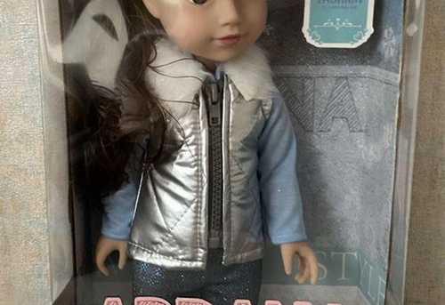 Кукла «Baby Ardana» 663A / 45 см