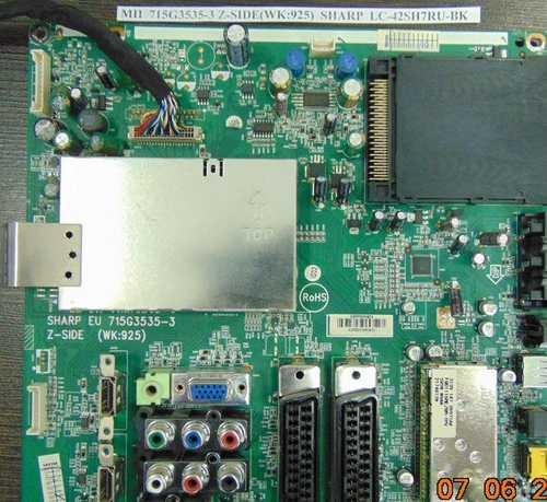 Main board 715G3535-3 zide(WK:925)