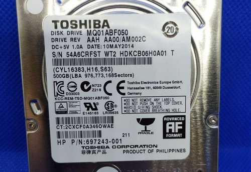 Жёсткий диск Toshiba MQ01ABF050 (500GB)