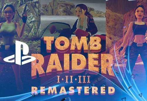 Tomb Raider I–III Remastered