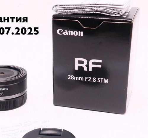 Объектив Canon RF 28mm f/2.8 STM (гарантия)