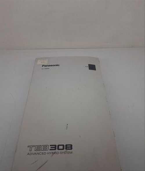 Офисная миниатс Panasonic KX-teb308ru бу