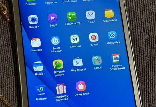 Samsung Galaxy Tab A 7 (2016)