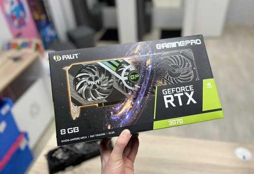 GamingPro Rtx 3070 (Скупка/Трейд-Ин)