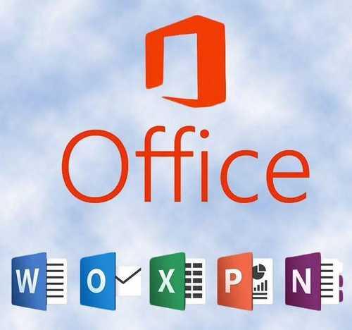 Microsoft Office 2021