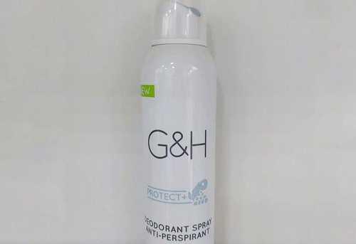 G&H protect+ Дезодорант-антиперспирант спрей