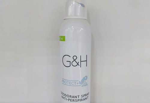 G&H protect+ Дезодорант-антиперспирант спрей