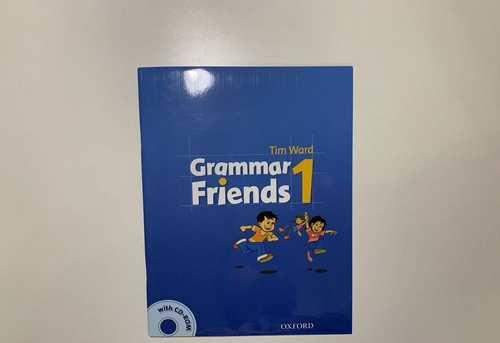 Grammar Friends 1, комплект новый