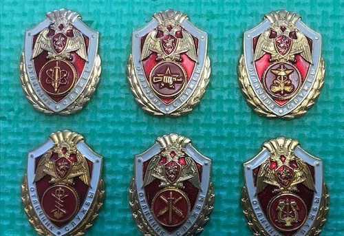 Знак/значок Росгвардия Отличник