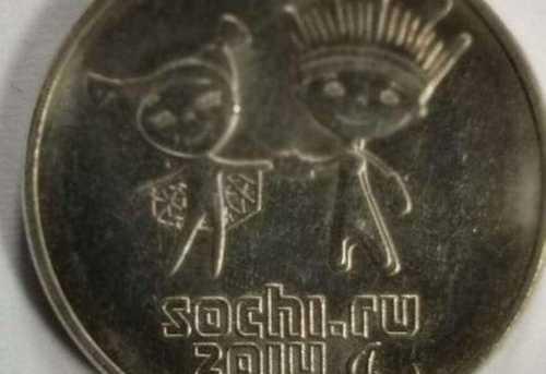Продаю монету 25рублей Сочи 2014г