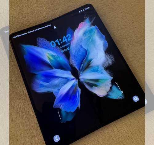 Samsung Galaxy Z Fold3 5G, 12/256 ГБ