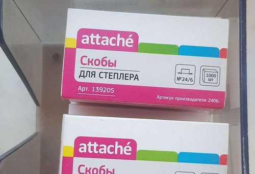 Скобы для степлера attache 24/6