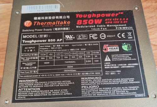 Блок питания ATX Thermaltake Toughpower 850AP 850W