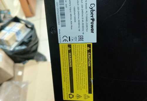 Ибп CyberPower, DKC