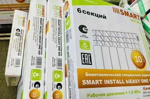 Биметаллический радиатор Smart 500