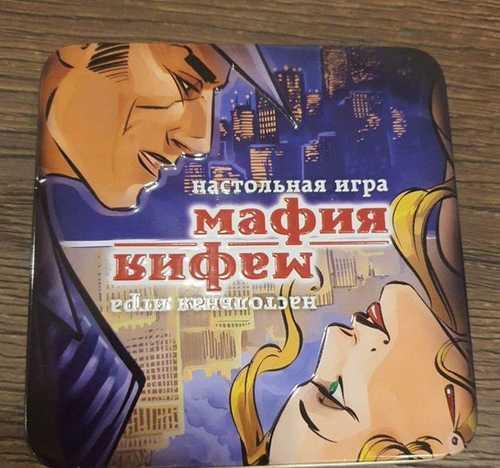 Настольная игра мафия в железной коробке, новая