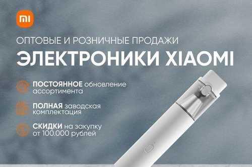 Ручной пылесос Xiaomi lydsto H2