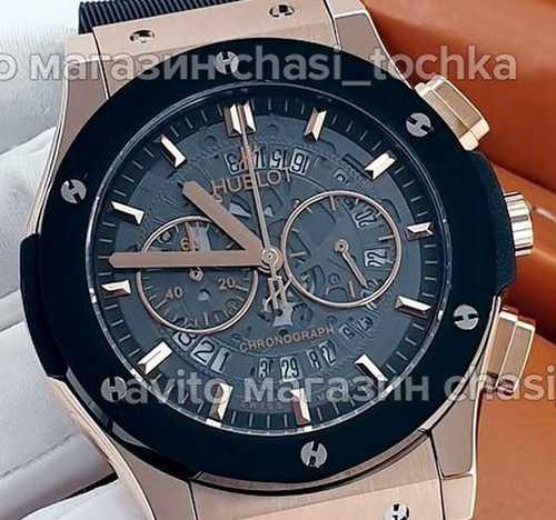 Наручные часы hublot Aerofusion