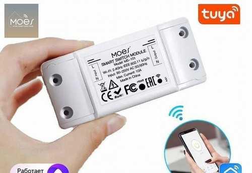 Умное реле Moes MS-101 WiFi