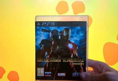 Iron Man 2 (Железный человек 2) PS3