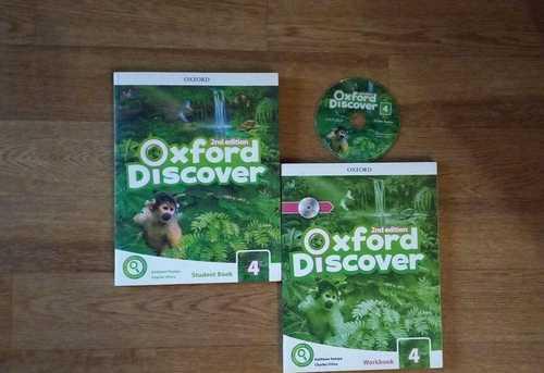 Oxford discover 4 level новый