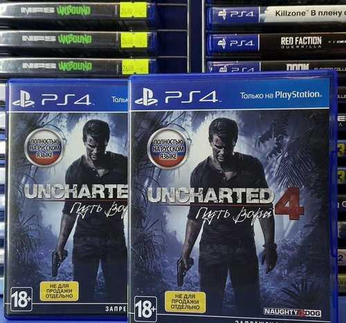 Uncharted 4 путь вора ps4