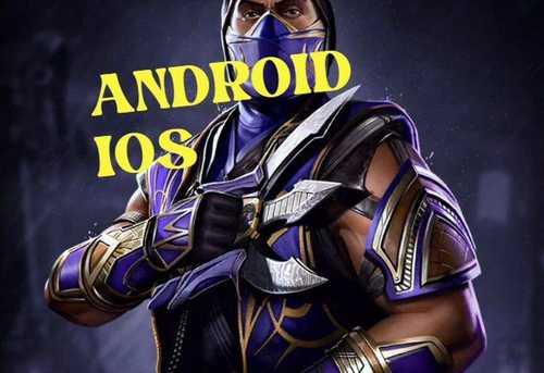 Mortal kombat mobile души