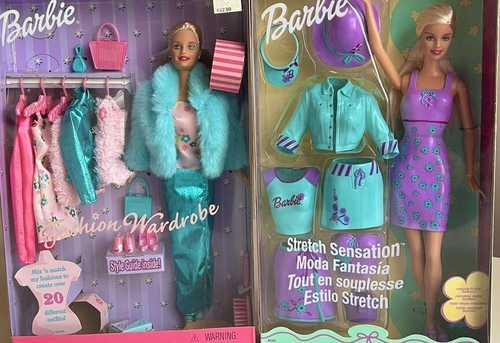 Barbie Stretch Sensation