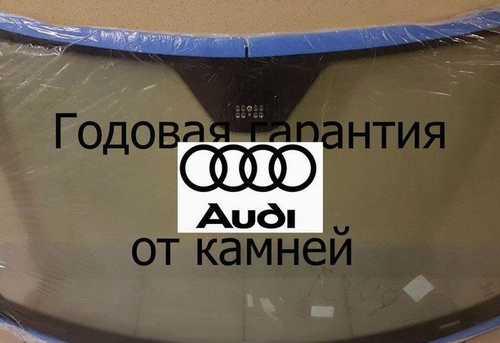 Лобовое стекло Audi A4 замена на час